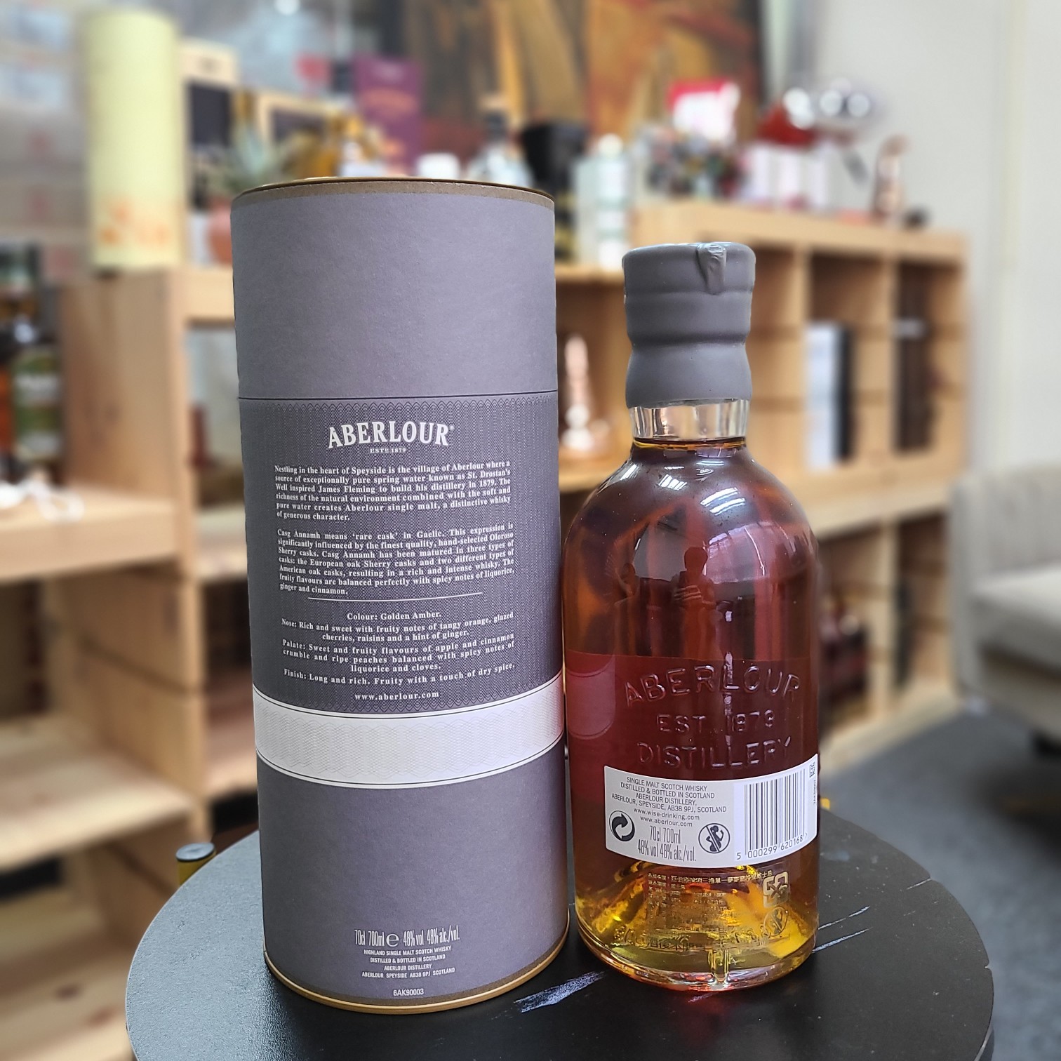 Aberlour casg ANNAMH batch 2 highland single malt scotch whisky 700ml ...