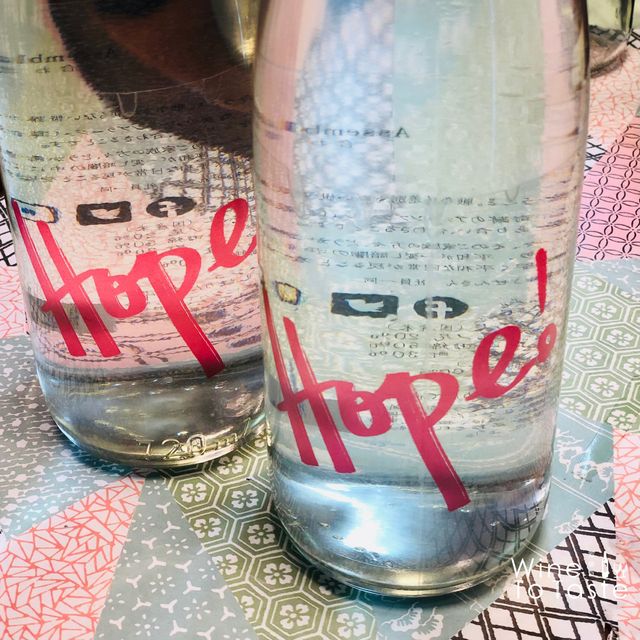 仙禽 Hope! 無濾過生原酒 2022 - 720ml | Wine To Taste
