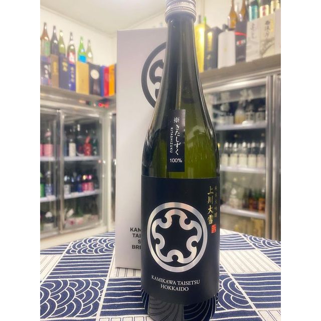 上川大雪 純米大吟醸 北雫 720ML (9603) | Sakedream Co.