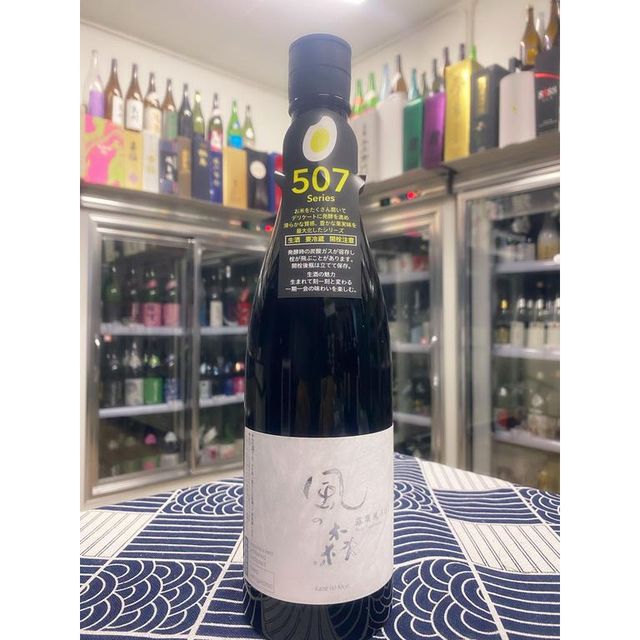 風之森 507 露葉風 720ML (4202) | Sakedream Co.