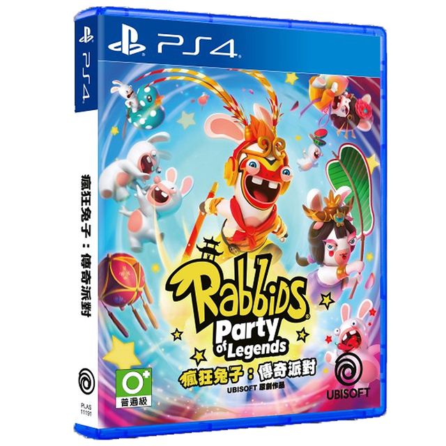 (行版) PS4 瘋狂兔子：傳奇派對 P4 Rabbids: Adventure Party (中英文字幕) | G POINT 遊戲熱點