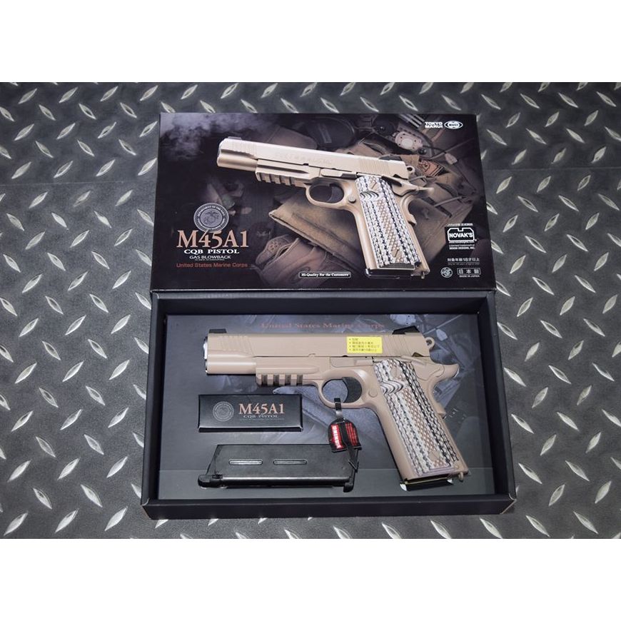 TOKYO MARUI 馬牌 M45A1 CQB GBB PISTOL 瓦斯手槍 | TM生存遊戲一站式專賣店