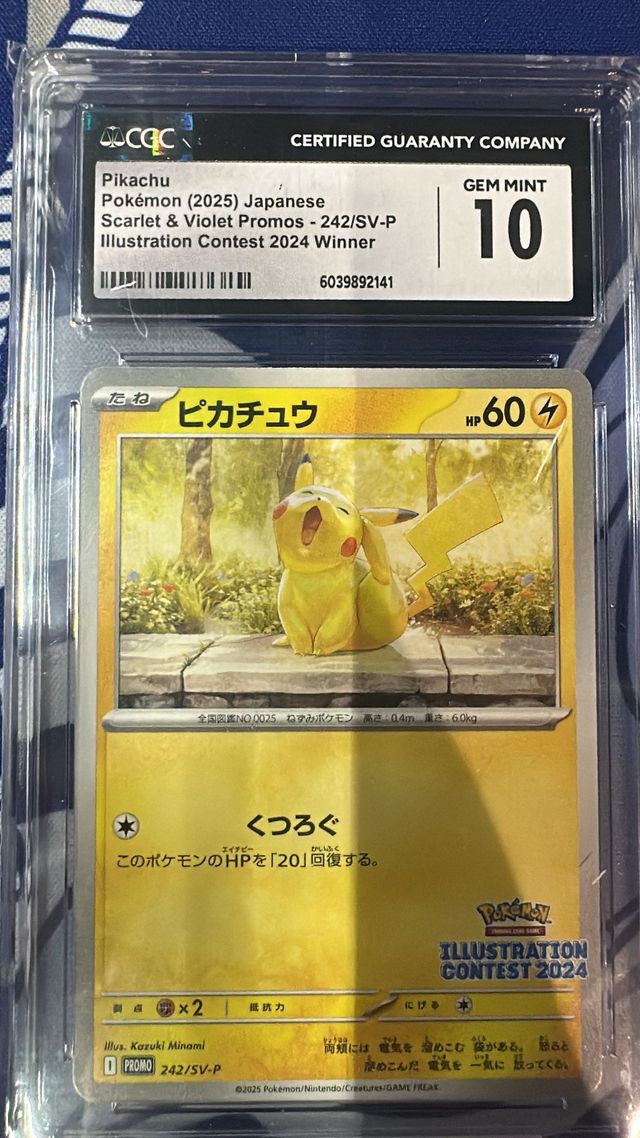 Cgc 10 Illustration Contest 2024 Pikachu | LookCard