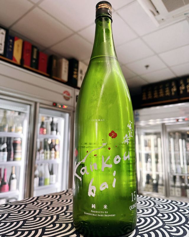 寒紅梅 QUINCE 純米1800ML (4601) | Sakedream Co.