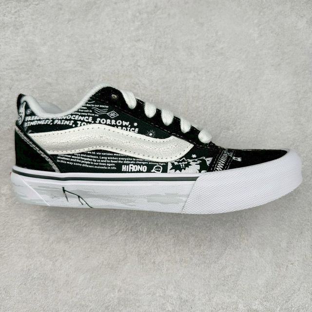HIRONO x Vans Knu Skool | Blue Box