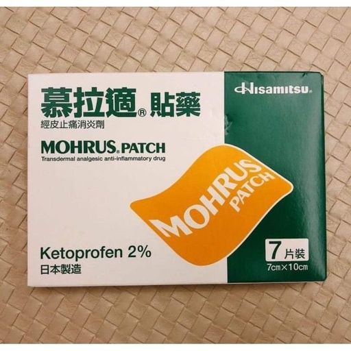 慕拉適®️貼藥經皮止痛消炎劑MOHRUS®️PATCH 透皮鎮痛消炎藥 一包7貼(10cmx14cm) | CC mart 生活用品百貨