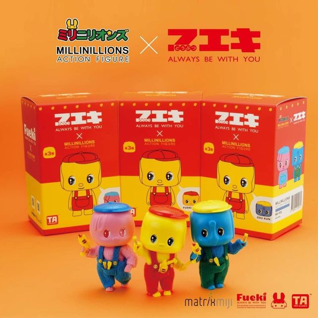 🌟 各$198 🌟TOYS ALLIANCE x MILLINILLIONS📍 MI-F01 FUEKI KUN 漿糊仔 📍MI-F02 ...
