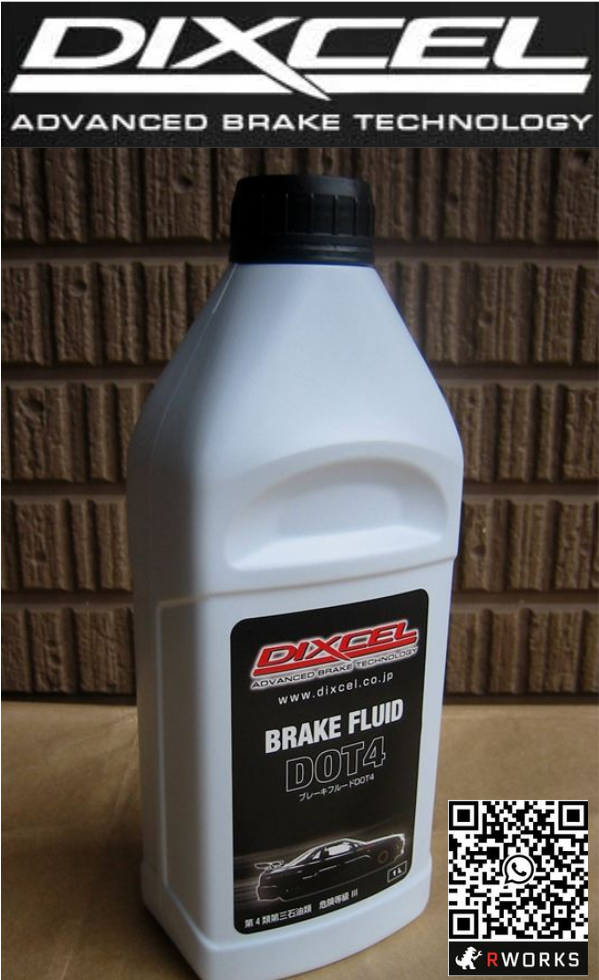 BRAKE FLUID DOT4 ★ 1 Liter ★ Glycol-based | Dixcel Malaysia