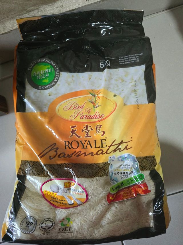 5kg Bird of Paradise Royale Basmathi Rice - Himalayan Super Import, Low ...