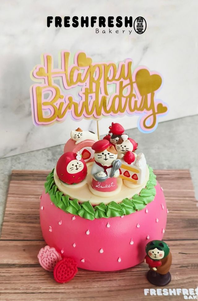 喵之草莓屋 5 寸 | freshfresh