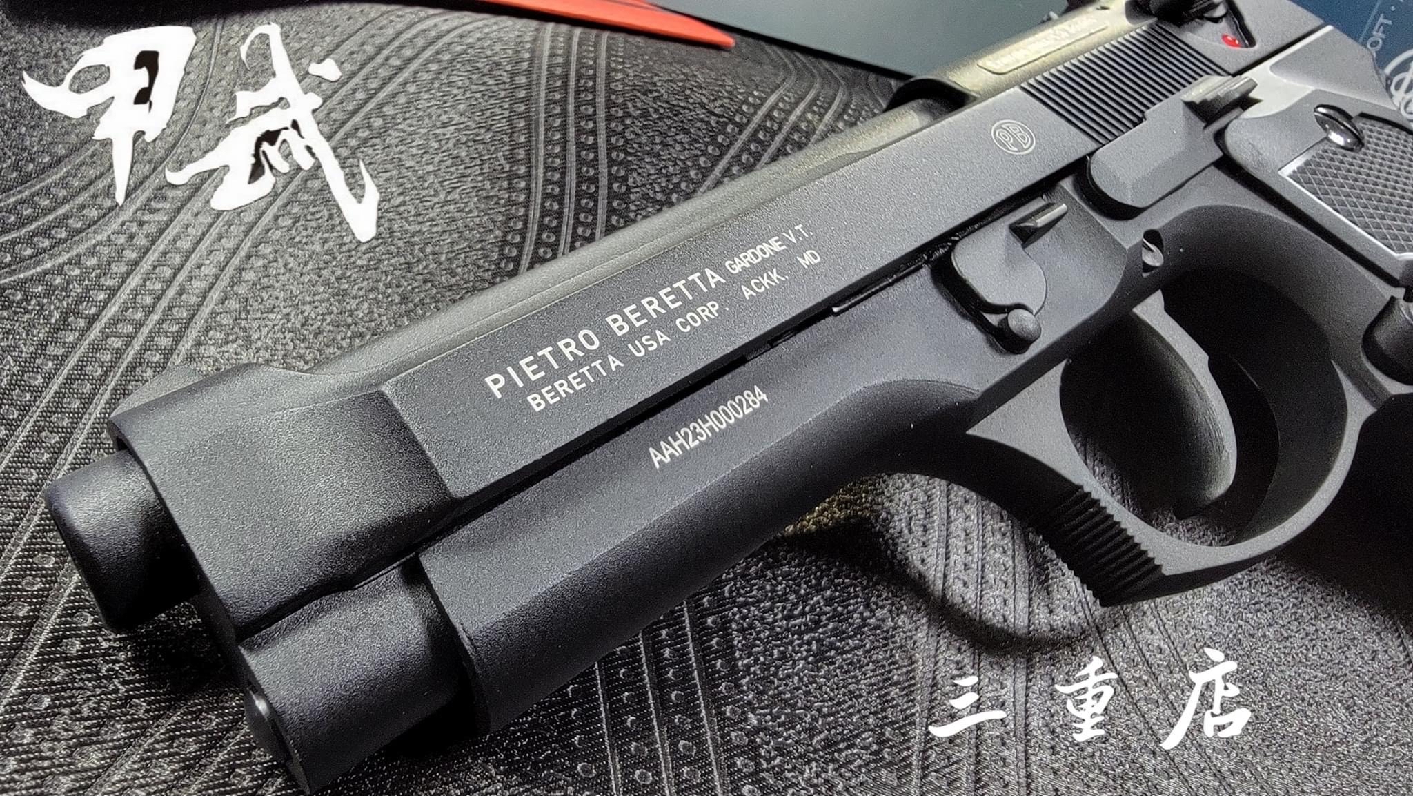 UMAREX BERETTA Beretta M9 GBB gas gun authorized engraving UMGSM9 | TM ...