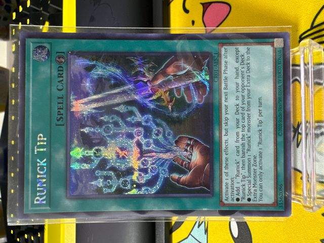 CR01-AE154 AES21 RUNICK TIP | 恆龍玩具店