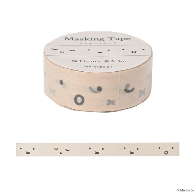 miffy masking tape EB331WH | Nakakai