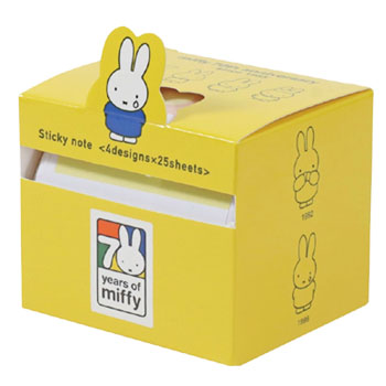 miffy 70th sticky note EB453B | Nakakai