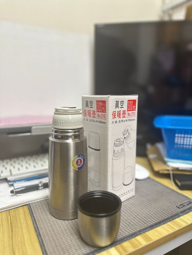 香港紅A 星光300ml保暖壺 | kam.o.l