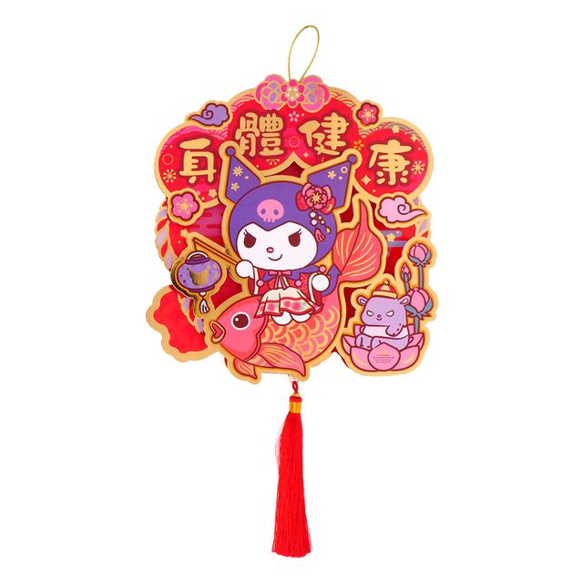 Kuromi Pop-up Fai Chun (S) w/ Tassels 細立體揮春咭牌 | Manis E-shop