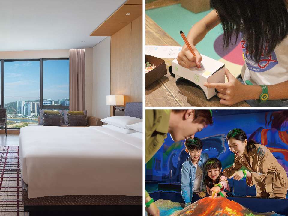 創新方 Novotown｜一站式休閒旅遊綜合體