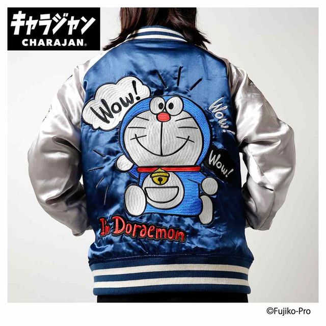[訂購] 多啦A夢Jacket Doraemon 外套 (刺繡圖案) | DorasuperHK