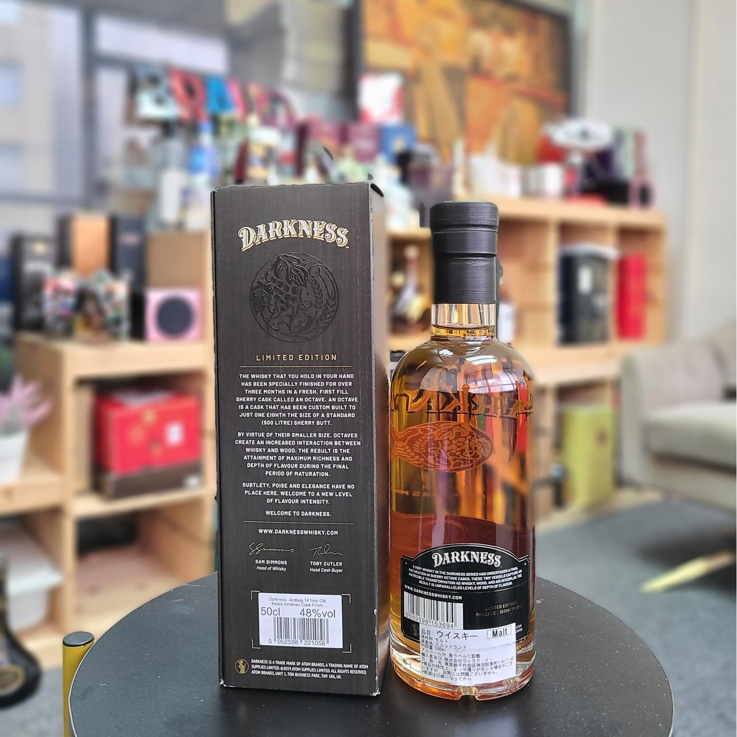 (IB限量版)Ardbeg aged 14 years Darkness Octaves PX Sherry Islay single ...