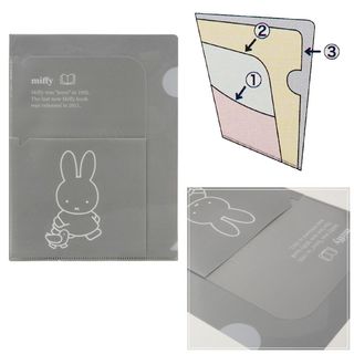 miffy light color A5 多層file gray/719C | Nakakai
