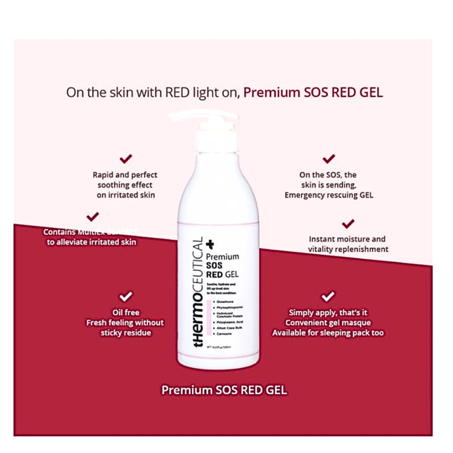 thermoceutical SOS Red Gel 500ml ( 即將到貨香港） 歡迎查詢 | LiFiCos Beauty Shop