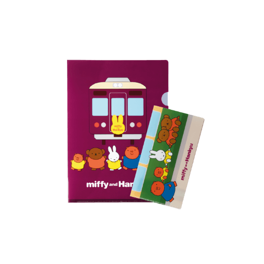 miffy x 阪急 A4 file + ticket file set A 2022 | Nakakai