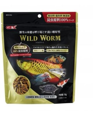 GEX Wild Worm 黑水虻幼蟲-蟲乾 70g | 海之森水族