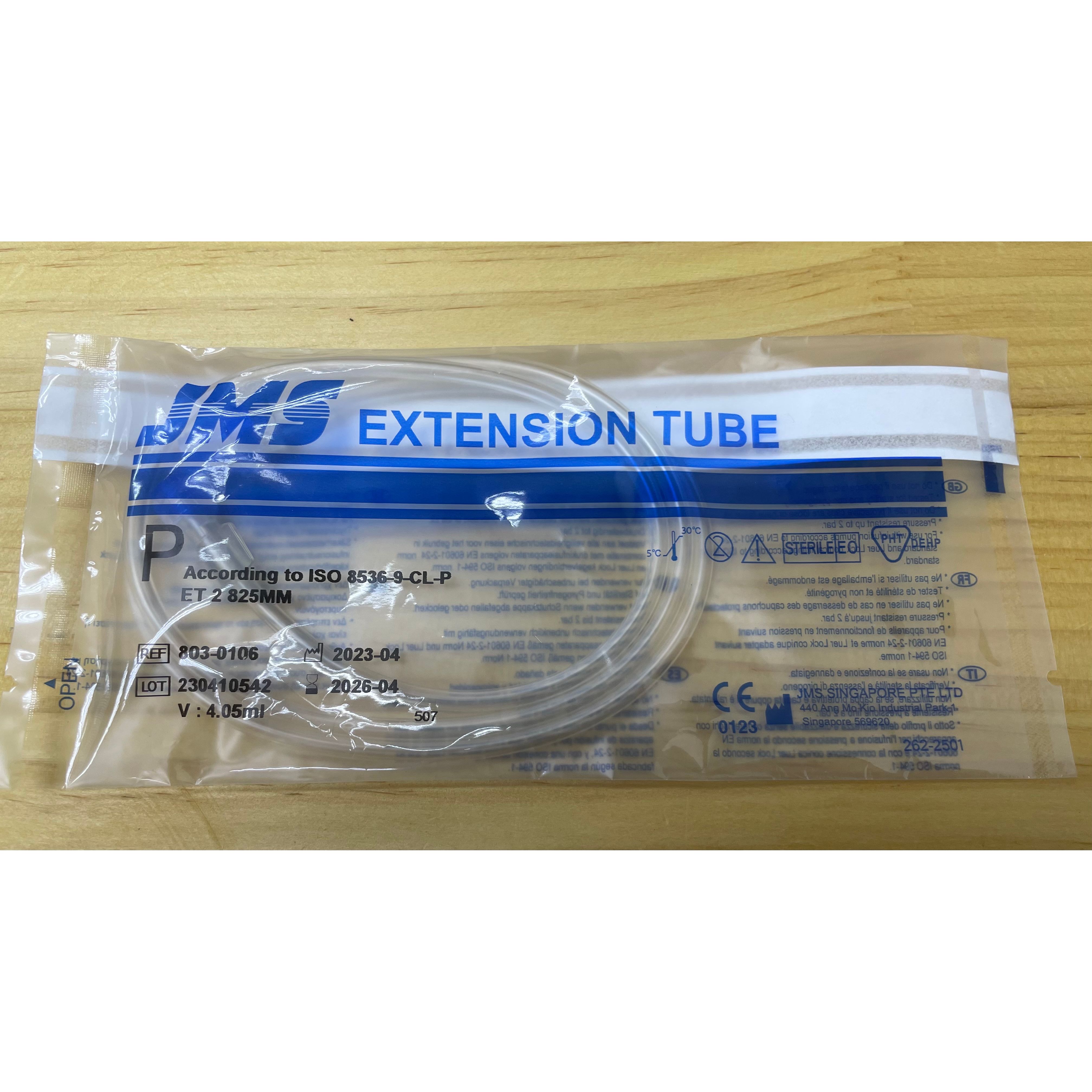 JMS Extension Tube 825mm w/luer slip 延長喉 (25/box) | ADMS 安迪醫藥供應有限公司