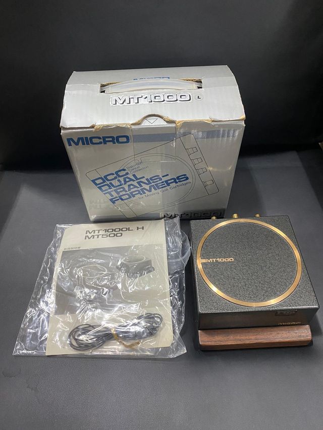 Micro seiki MT1000 | Hedonic 享樂