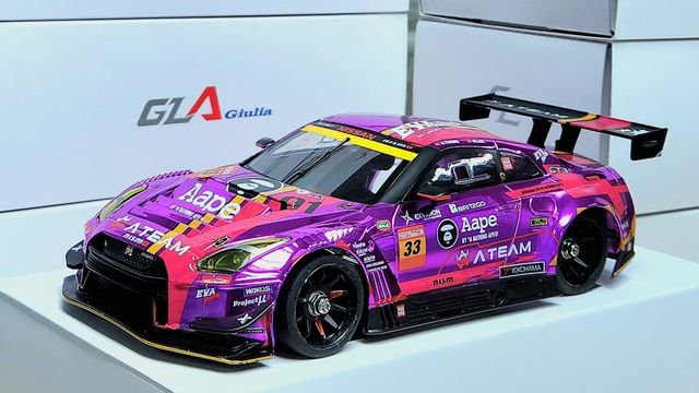 Nissan GT-R R35 GT3 98mm Body GL-NISSAN-GT3-004 | HRC Mini-Z Arena