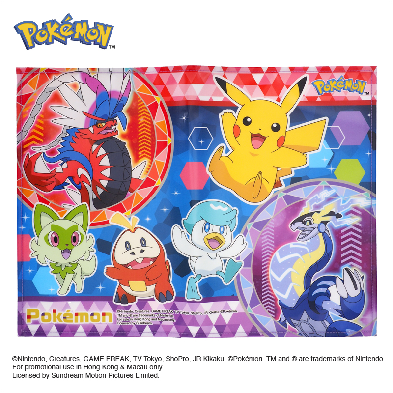 Pokémon Laminated Placemat 防水餐墊 | Manis E-shop
