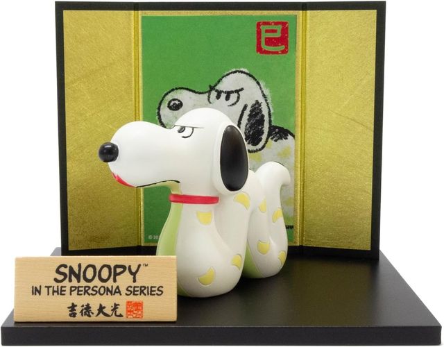吉德大光 Peanuts Snoopy 2025 Year of The Snake in the persona series ...