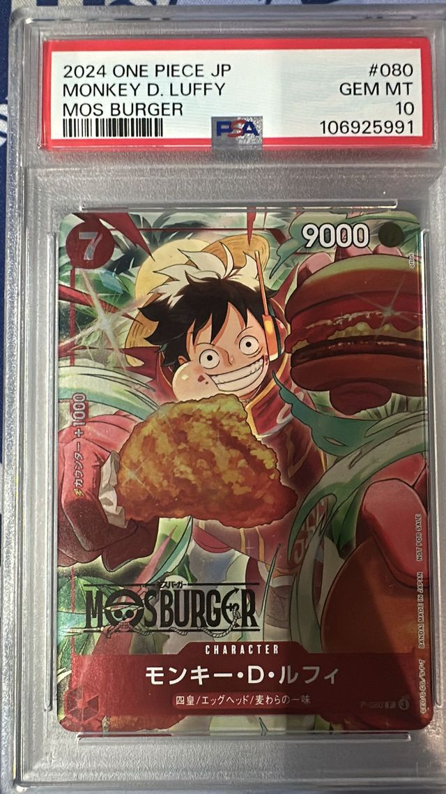 psa 10 mos burger Luffy | LookCard
