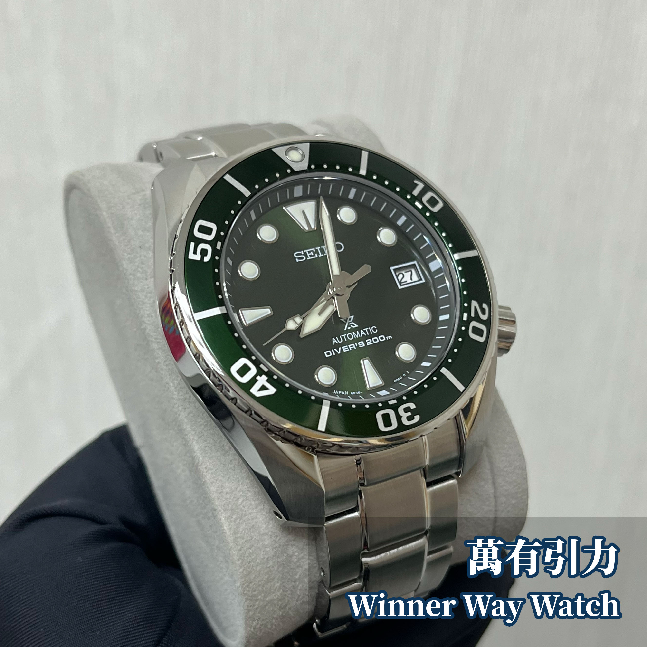 Seiko Prospex 日本版潛水錶 SPB103J1 | Winner Way Watch Seiko Prospex 日本版潛水錶 SPB103J1 | Winner Way Watch