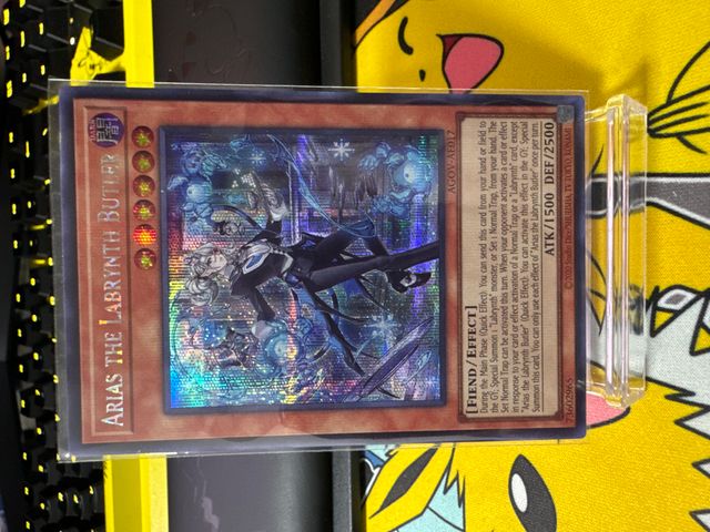 AGOV-AE017 ARIAS THE LABRYNTH BUTLER | 恆龍玩具店