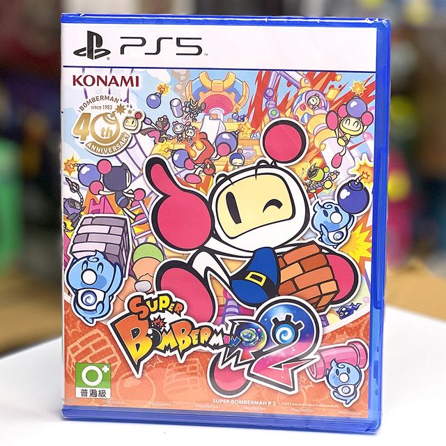 (行版) PS5 Super Bomberman R 2 P5 超級炸彈人 R 2 (中英日文字幕) | G POINT 遊戲熱點