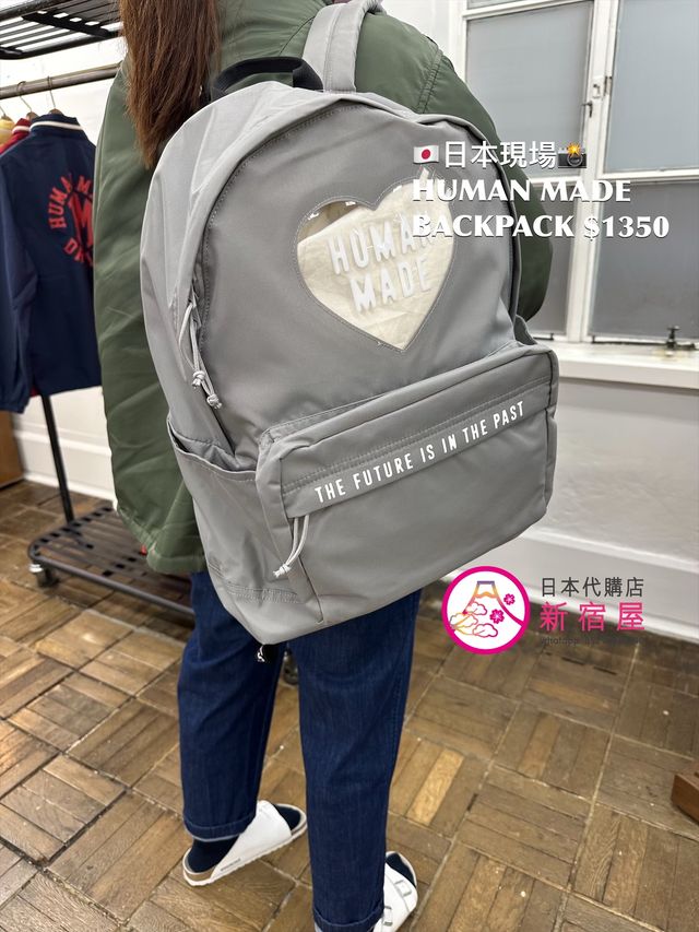 HUMAN MADE BACKPACK | 日本代購店 - 新宿屋