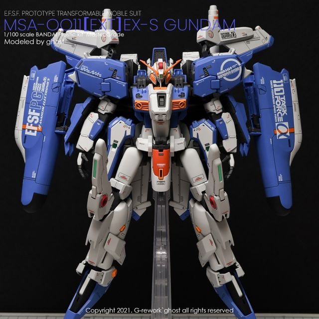 EVO MG 1/100 EX-S 1.5 Gundam 水貼 MG-207 | KIT's Hobby 傑昇模型