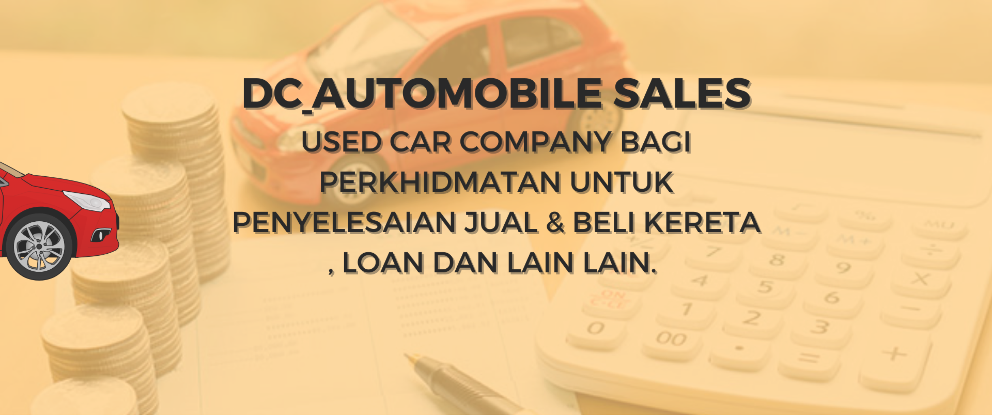 dcautomboilesalesusedcar