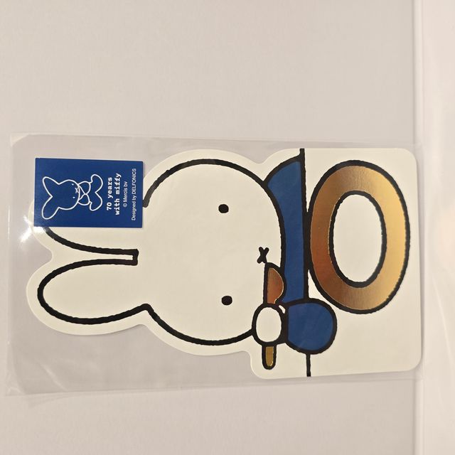 miffy 70週年 展覽限定 燙金 postcard 973 | Nakakai