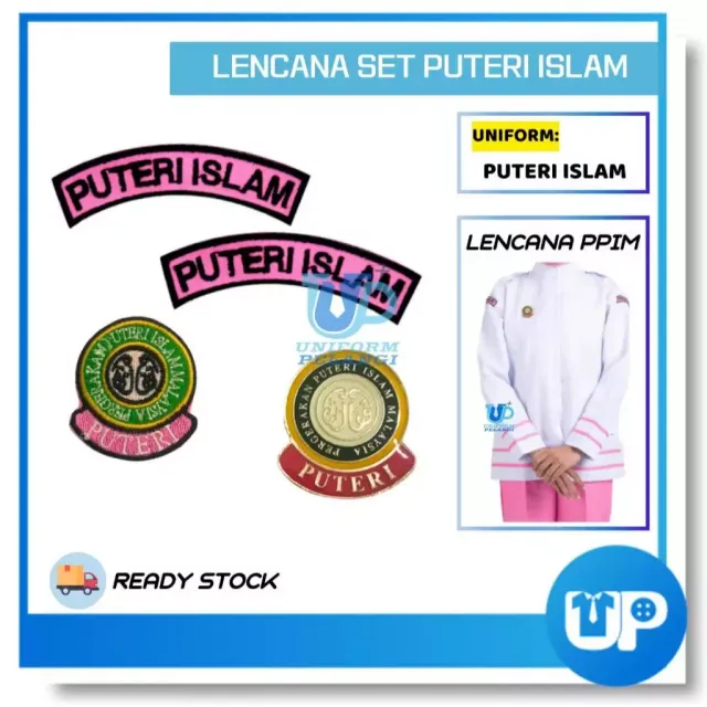 PPIM SET LENCANA Lencana Bahu Puteri Islam Selangor dan Basic Set ...