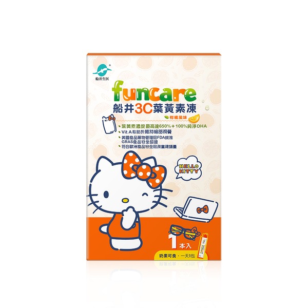 船井funcare 3C葉黃素凍Hello Kitty限定款 | Yak Studio