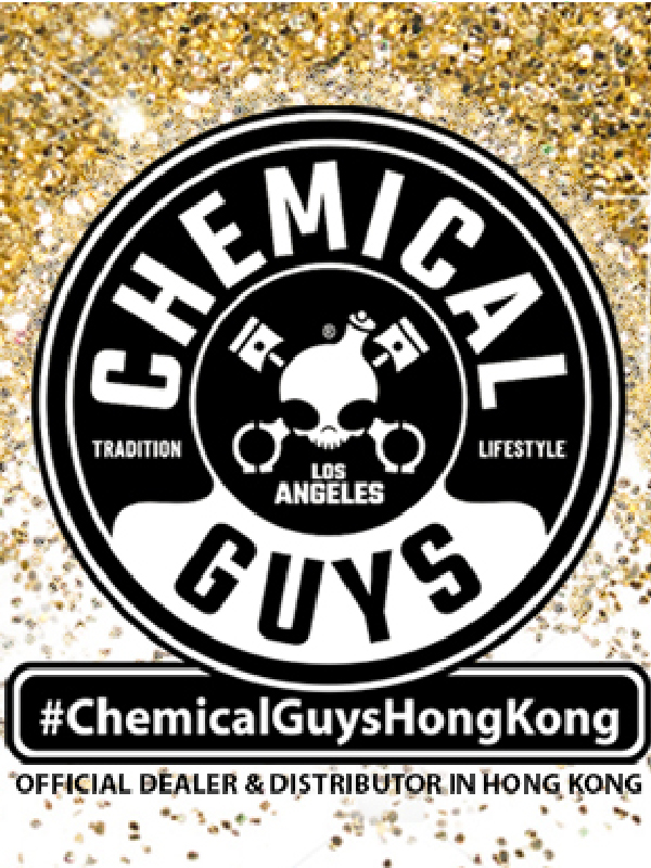 Chemical Guys Hong Kong 化學小子