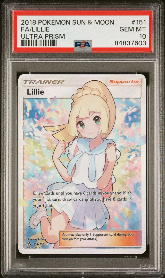寄賣 psa 10 Ultra Prism Lillie FA 151/156 | LookCard