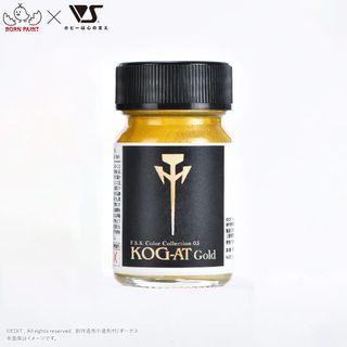 Born Paint Volks F.S.S. Color Collection K.O.G. Gold | KIT's Hobby 傑昇模型