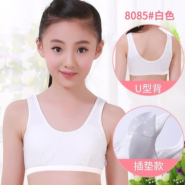 少女內衣女童女初中生高中生大童發育期青春期純棉舒適型女士文胸 Girls' underwear junior high school ...