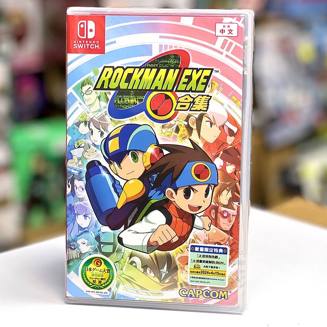 (行版) Nintendo Switch Rockman EXE Advanced Collection NS 洛克人 EXE 合集 (中英 ...