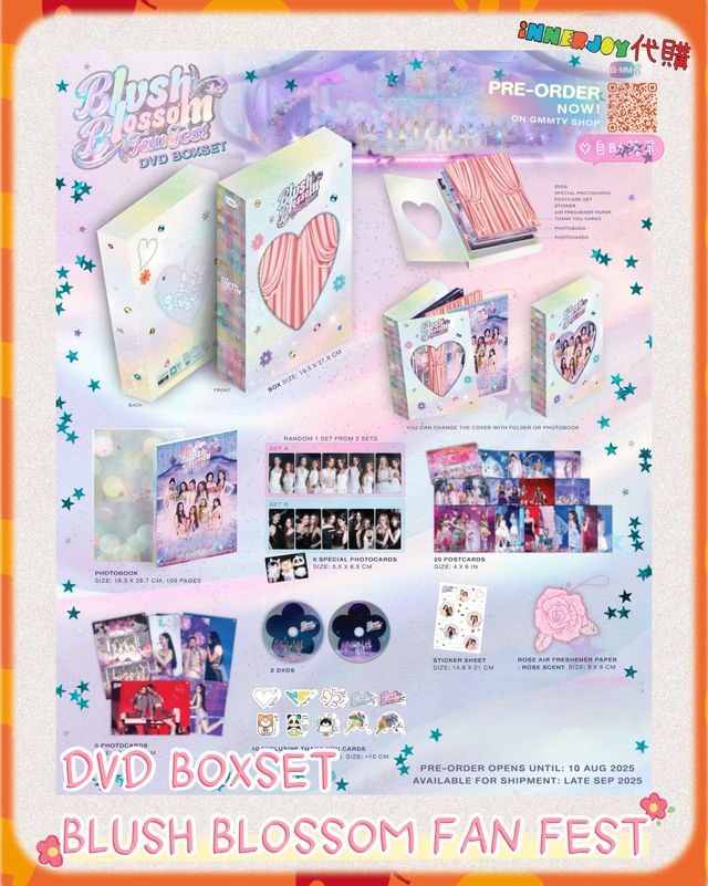 GMM代購 DVD BOXSET BLUSH BLOSSOM FAN FEST GMMTV官方周邊