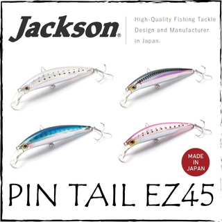 JACKSON PIN TAIL EZ45 | Light Style F.Tackle