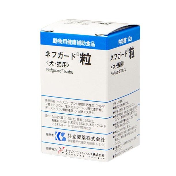 日本共立製藥 Nefguard 活腎炭 (粉裝)